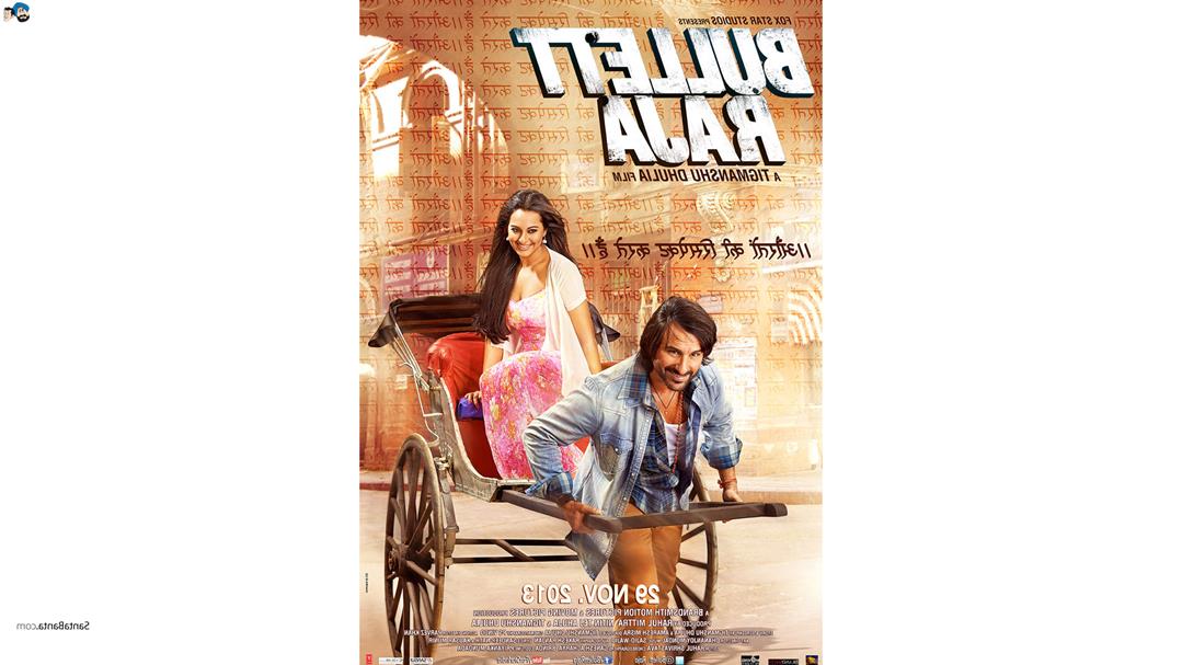 SantaBanta Wallpapers Bullet Raja