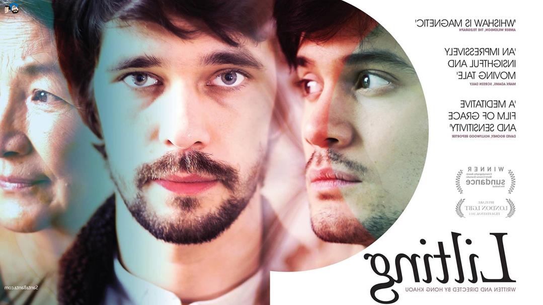 SantaBanta Wallpapers Lilting