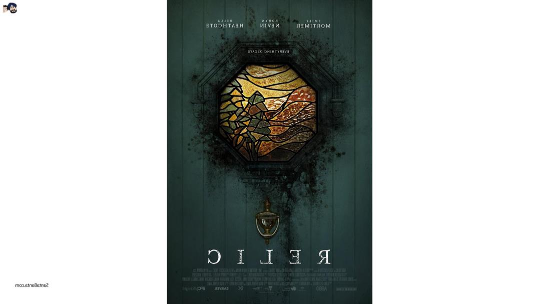 SantaBanta Wallpapers Relic