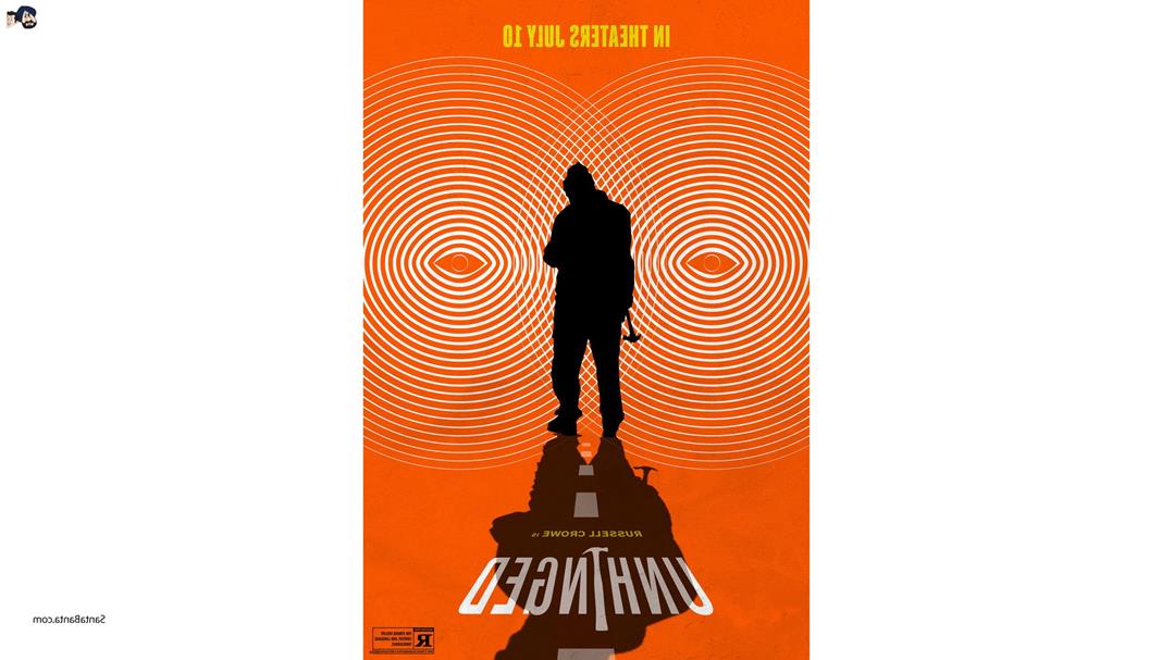 SantaBanta Wallpapers Unhinged