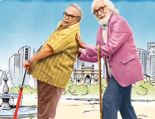 102 Not Out Motion Poster OUT Now!