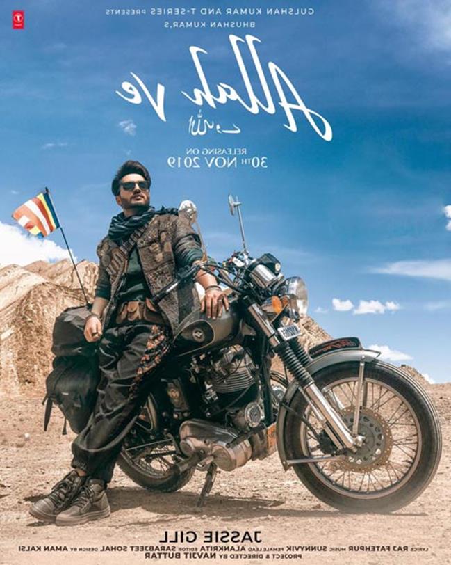 'Allah Ve' featuring Jassie Gill releasing on November 30th!