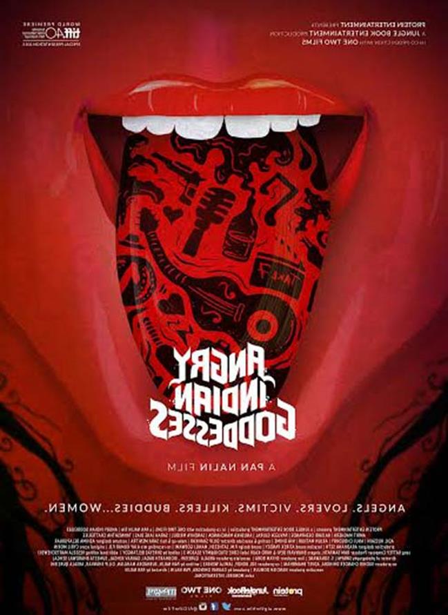 Angry Indian Goddesses makes a record!