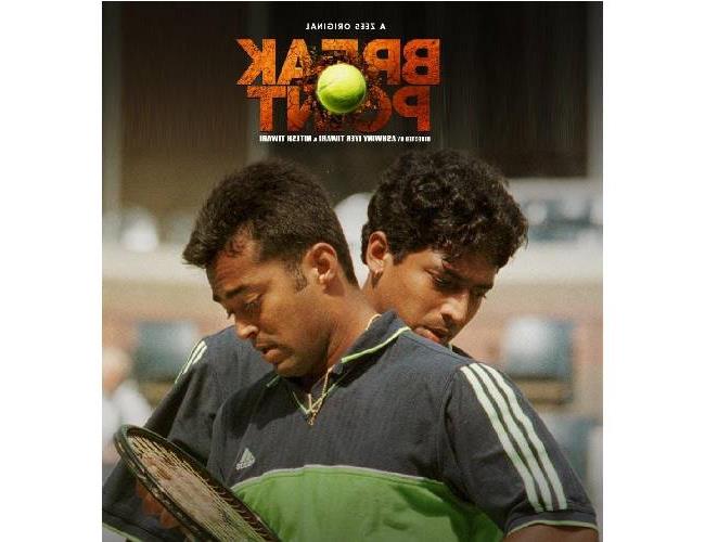 Sania Mirza shares her insights on the Paes-Bhupathi relationship in ZEE5`s BREAK POINT!