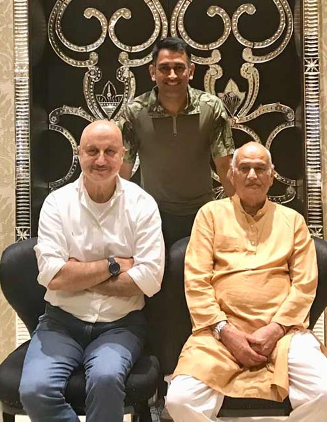 MS Dhoni with real and reel life dad!