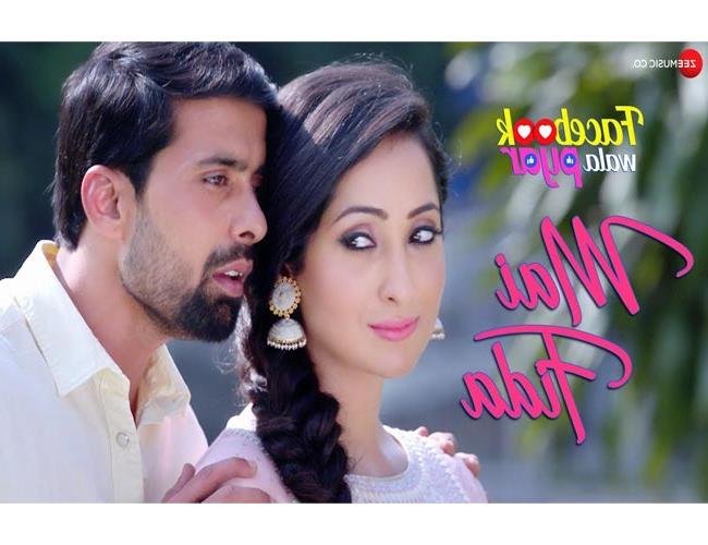 Sonu Nigam's 'Main Fida' from 'Facebook Wala Pyar' is out!