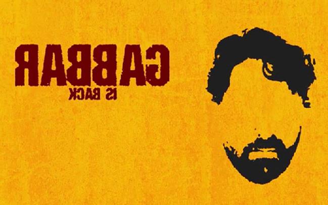 Check out teasers of Akshay's 'Gabbar Is Back'