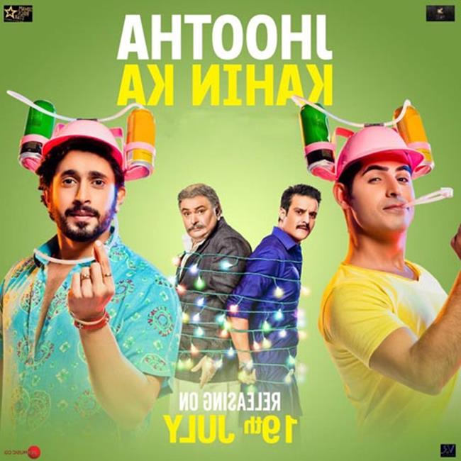 Rishi Kapoor appreciates the support shown towards 'Jhootha Kahin Ka'