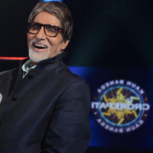 Big B gets best TV host award for KBC