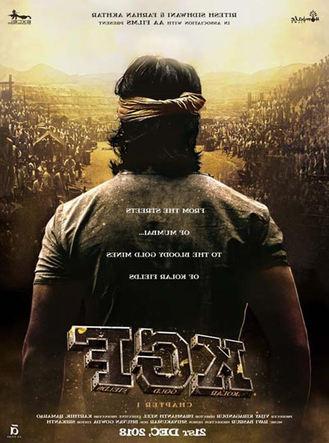 'KGF' gets the release date with its new poster!