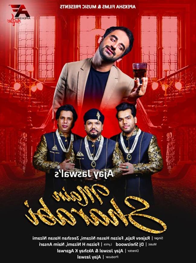 Apeksha Music's new track 'Main Sharabi' with Rajeev Raja, Nizami ...