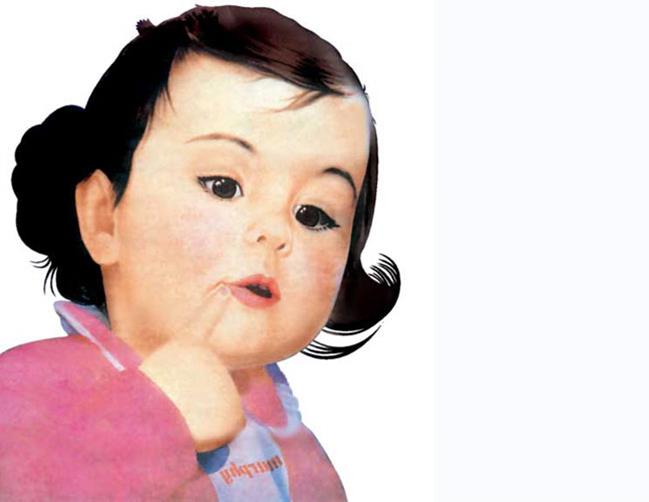 Revealed! Murphy baby's identity