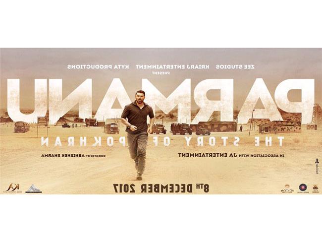 Here's the new poster of Parmanu feat. John Abraham!