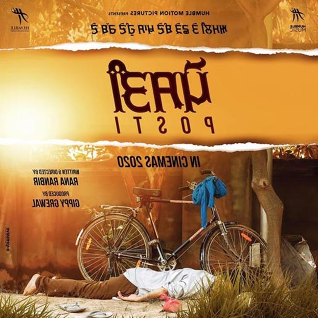 Rana Ranbir shares BTS video of 'Posti'