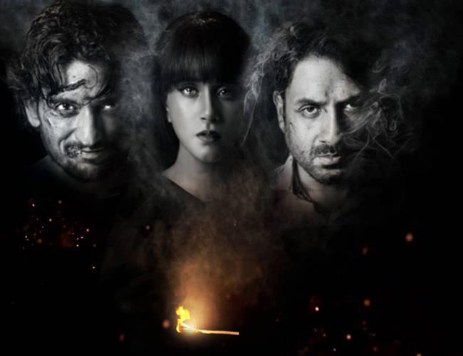 Here is the first look of Raakh and it is the perfect blend of emotion ...