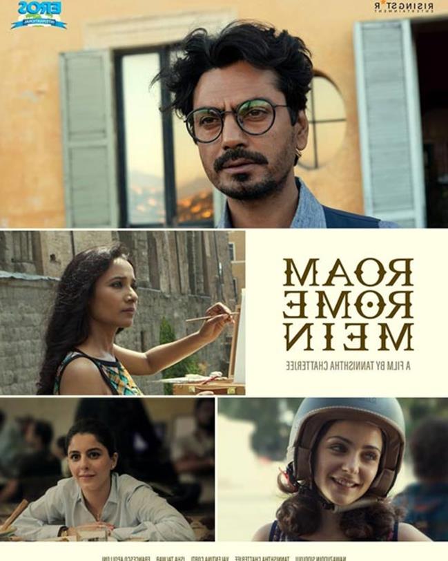 'Roam Rome Mein' to have a world premiere at Busan International Film ...