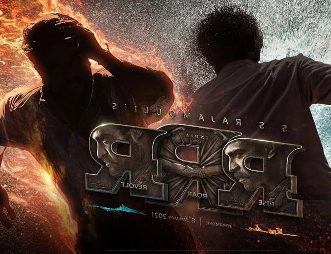 The title logo and the motion poster of RRR is finally here!