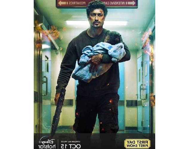 Vipul Amrutlal Shah & Zee Studios’ ‘Sanak’ starring Vidyut Jammwal to ...