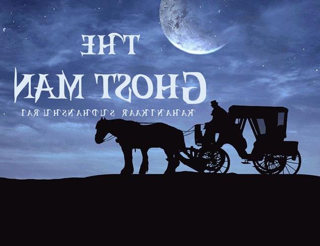 The Ghost Man, a chilling tale of horror and mystery by Kahanikaar ...