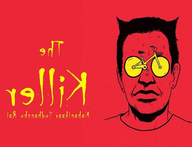 The league of extraordinary detectives gets bigger as Detective Boomrah ...