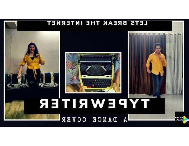 THIS SALSA DANCING DUO IS GROOVING TO TYPEWRITER MUSIC!