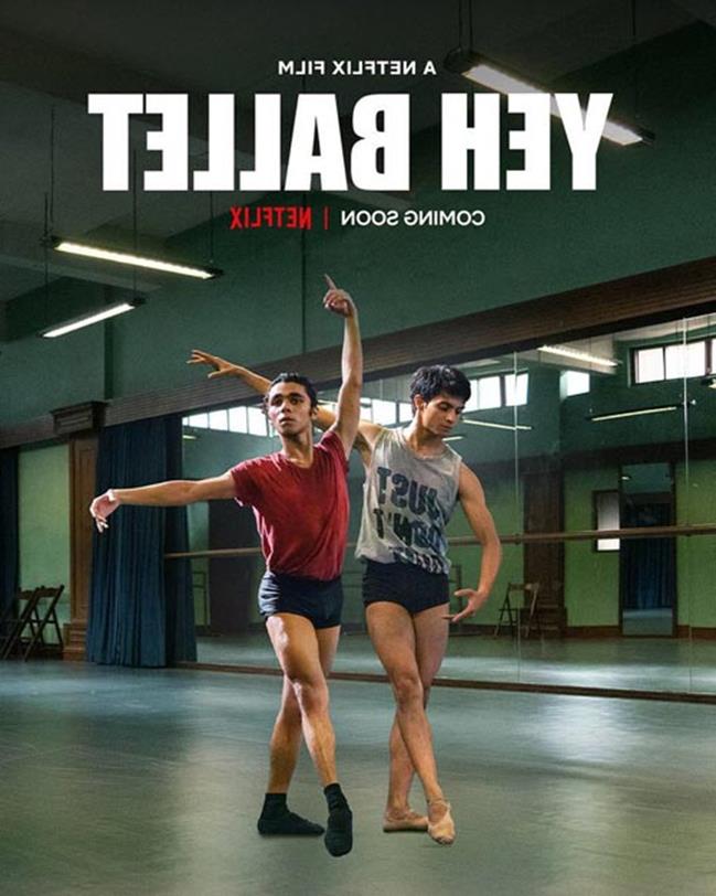 Trailer of Netflix's dance film 'Yeh Ballet' out now!