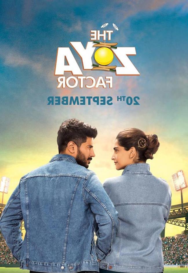 Here's the reaction of the author of ‘The Zoya Factor’ book for the ...