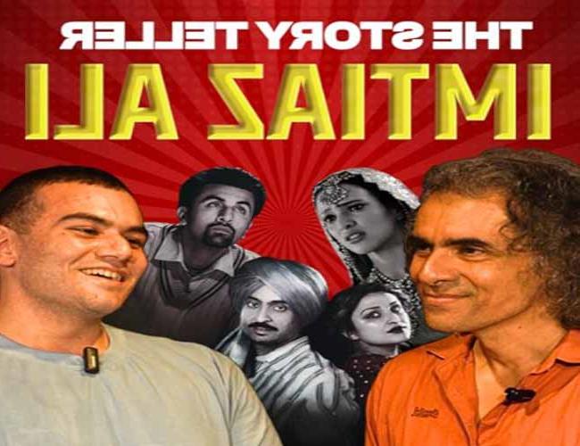 New Episodes of AP Podcast Featuring Imtiaz Ali, Anup Soni, and More ...