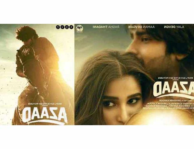 Ajay Devgn and Abhishek Kapoor Unveil the First Look Poster of 'Azaad ...