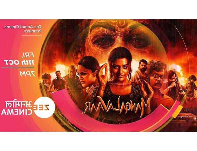 This Friday, Zee Anmol Cinema will debut the highly entertaining ...