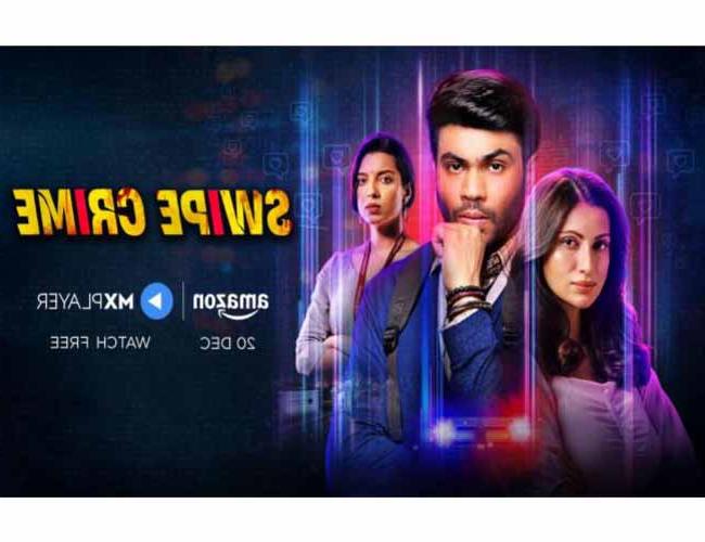 Get ready for a thrilling ride as the trailer of Swipe Crime is out!