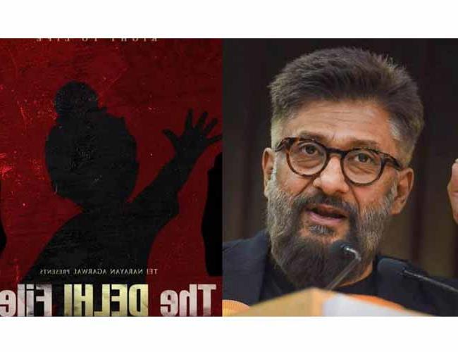 Vivek Agnihotri Announces Two-Part Film 'The Delhi Files,' First Chapter Releases August 2025!