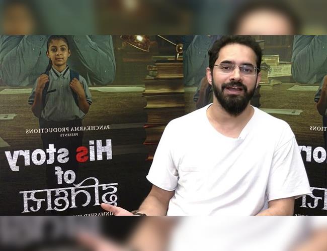 More than 50 Actors Refused Me for the Lead Role - Director Manpreet ...