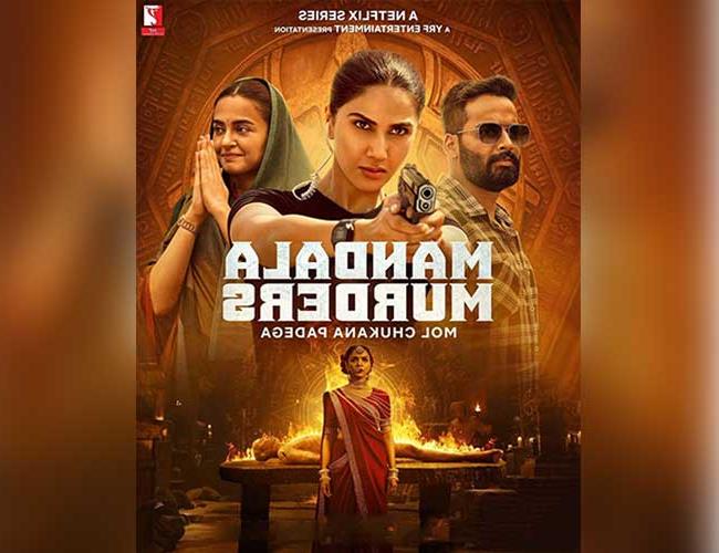 Vaani Kapoor's Thrilling OTT Debut 'Mandala Murders' to Premiere on Netflix!