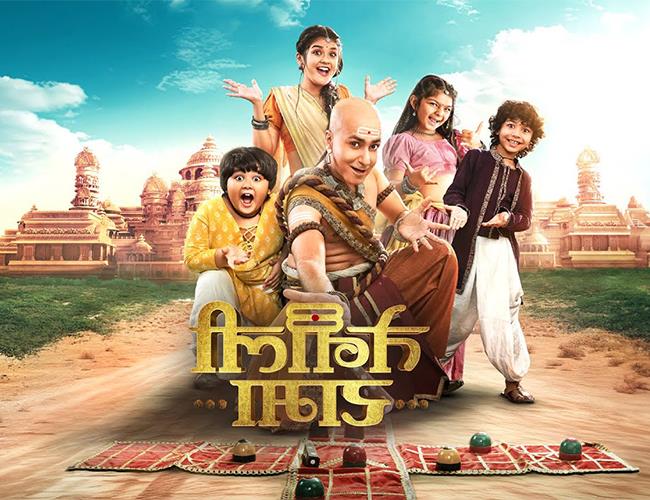 Sony SAB's Tenali Rama embarks on a gripping new path with compelling ...
