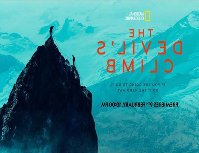 Exploring the Untamed: National Geographic to Premiere Pulse-Pounding ...