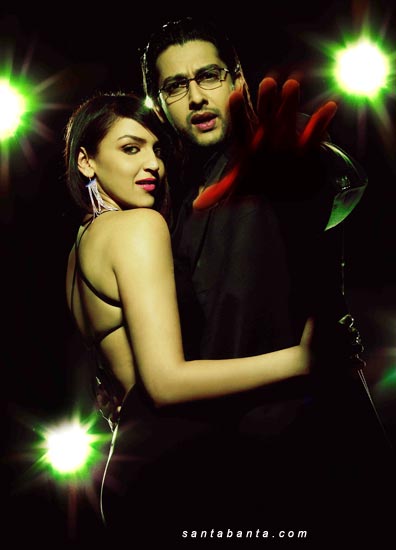 Ankahee Image Gallery Picture # 6650