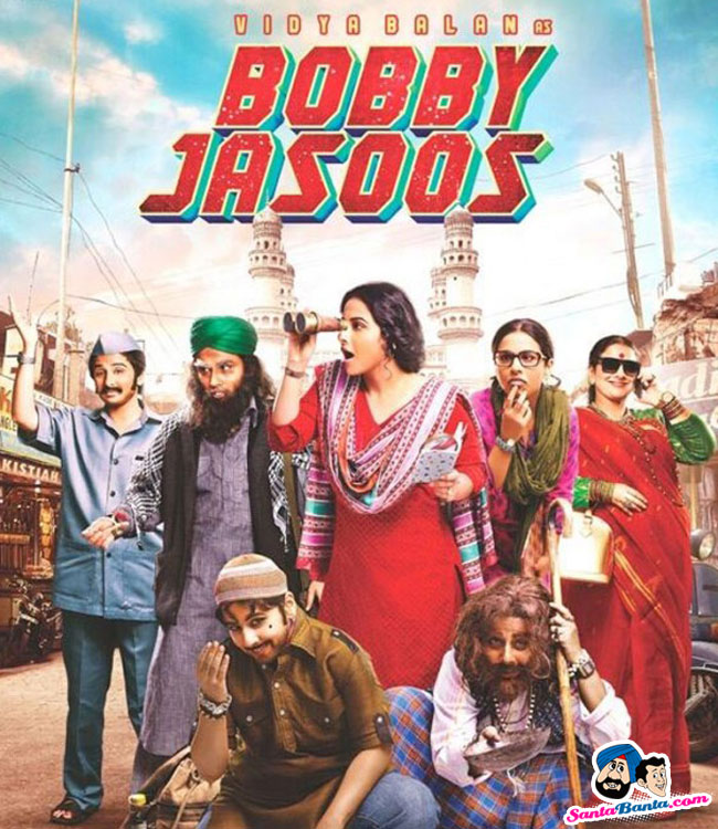 Bobby Jasoos Image Gallery Picture # 39712