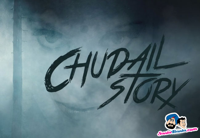 Chudail Story Image Gallery Picture # 58565