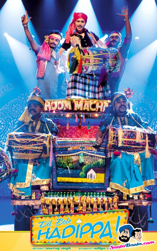 Dil Bole Hadippa Image Gallery Picture # 10813