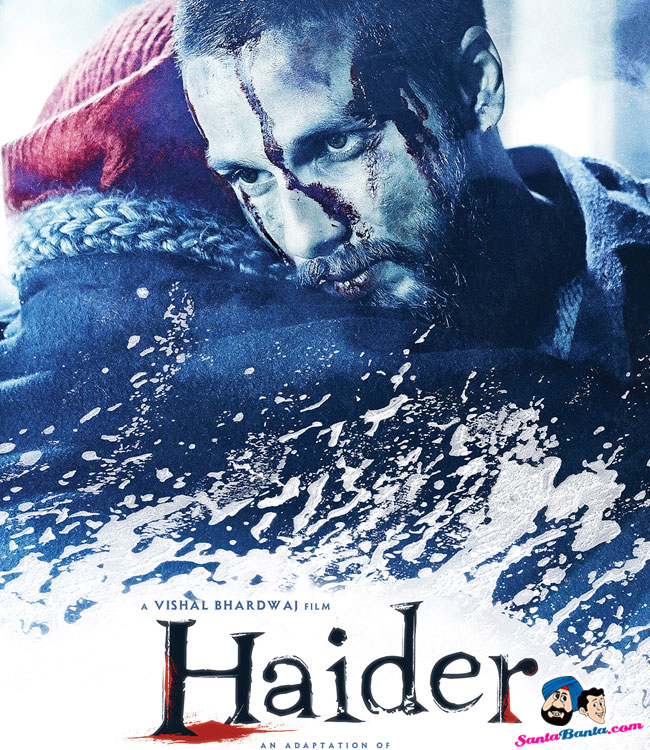 Haider Image Gallery Picture # 43631