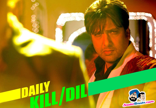 Kill Dil Image Gallery Picture # 49561