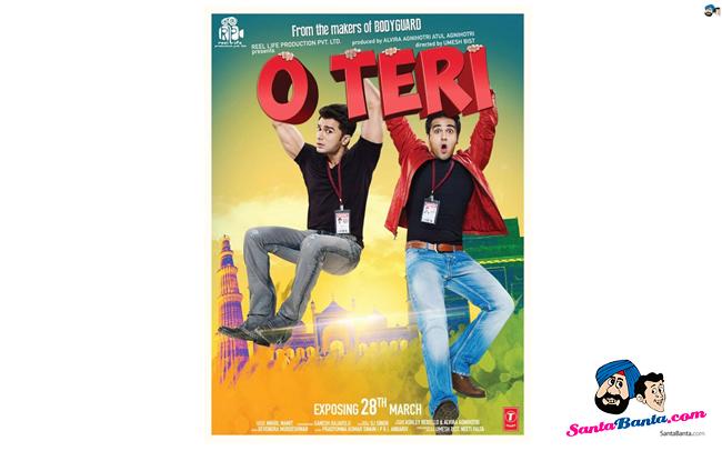 O Teri Image Gallery Picture # 37715