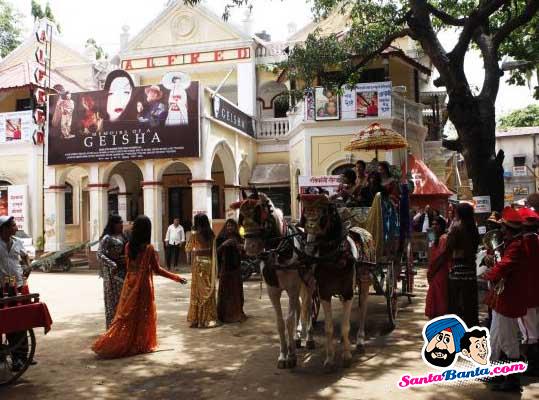 Rajjo Image Gallery Picture # 33951