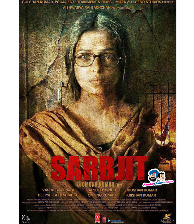 Sarbjit Image Gallery Picture # 59220