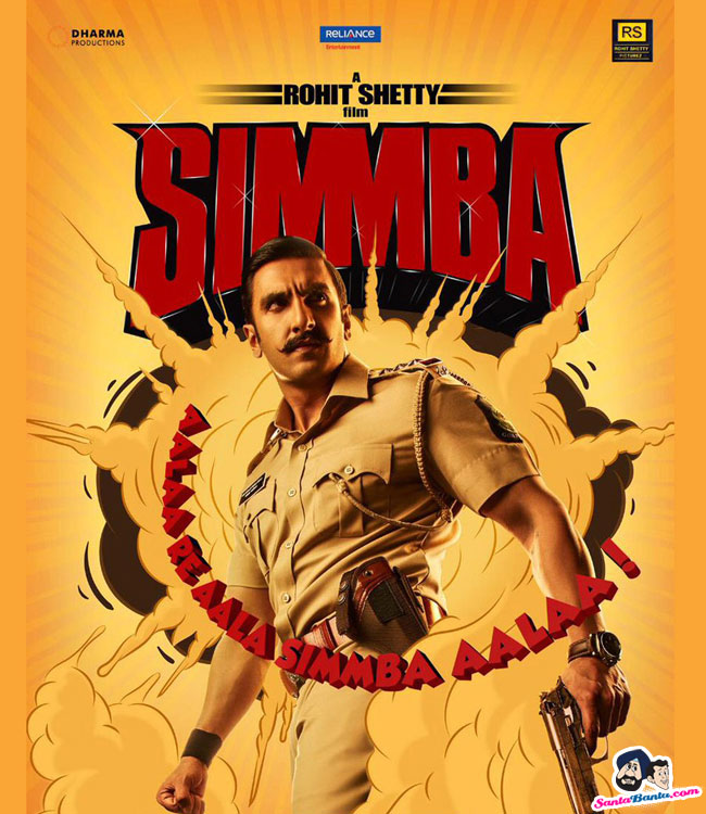 Simmba Image Gallery Picture # 64558