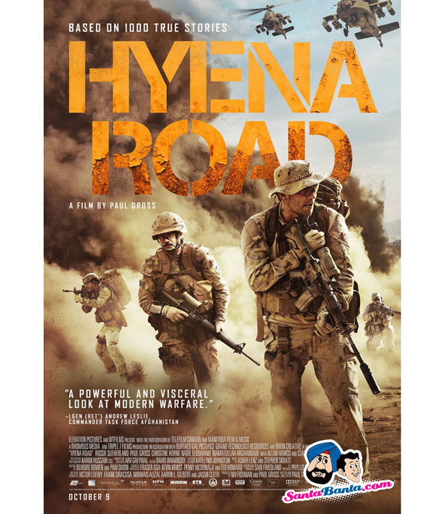 Hyena Road Image Gallery Picture # 55888
