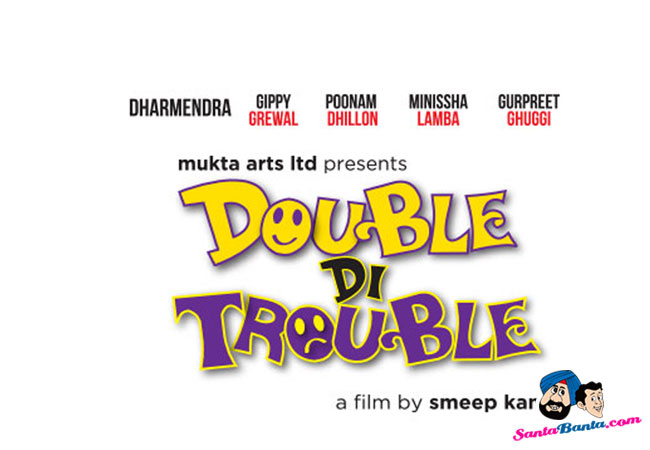 Double Di Trouble Image Gallery Picture # 39633