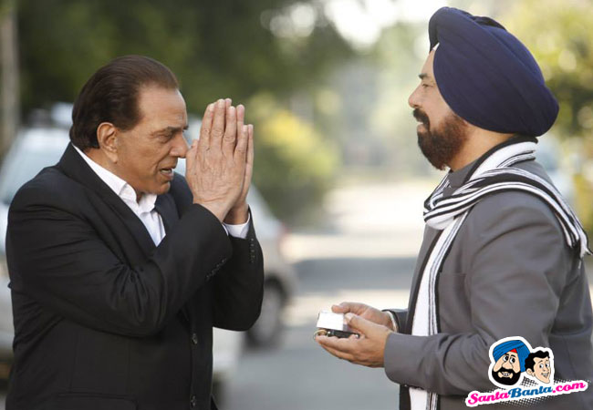 Double Di Trouble Image Gallery Picture # 39634