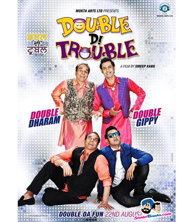Double Di Trouble Image Gallery Picture # 41271